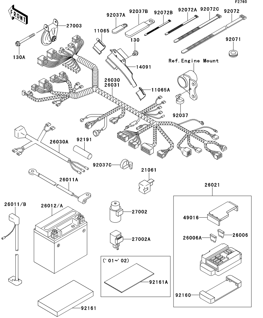 カワサキパーツ/ウエア＆グッズオンラインショップパーツ選択