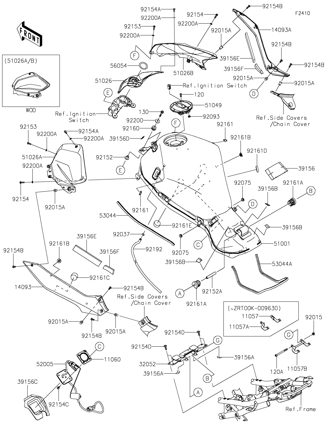 カワサキパーツ/ウエア＆グッズオンラインショップパーツ選択