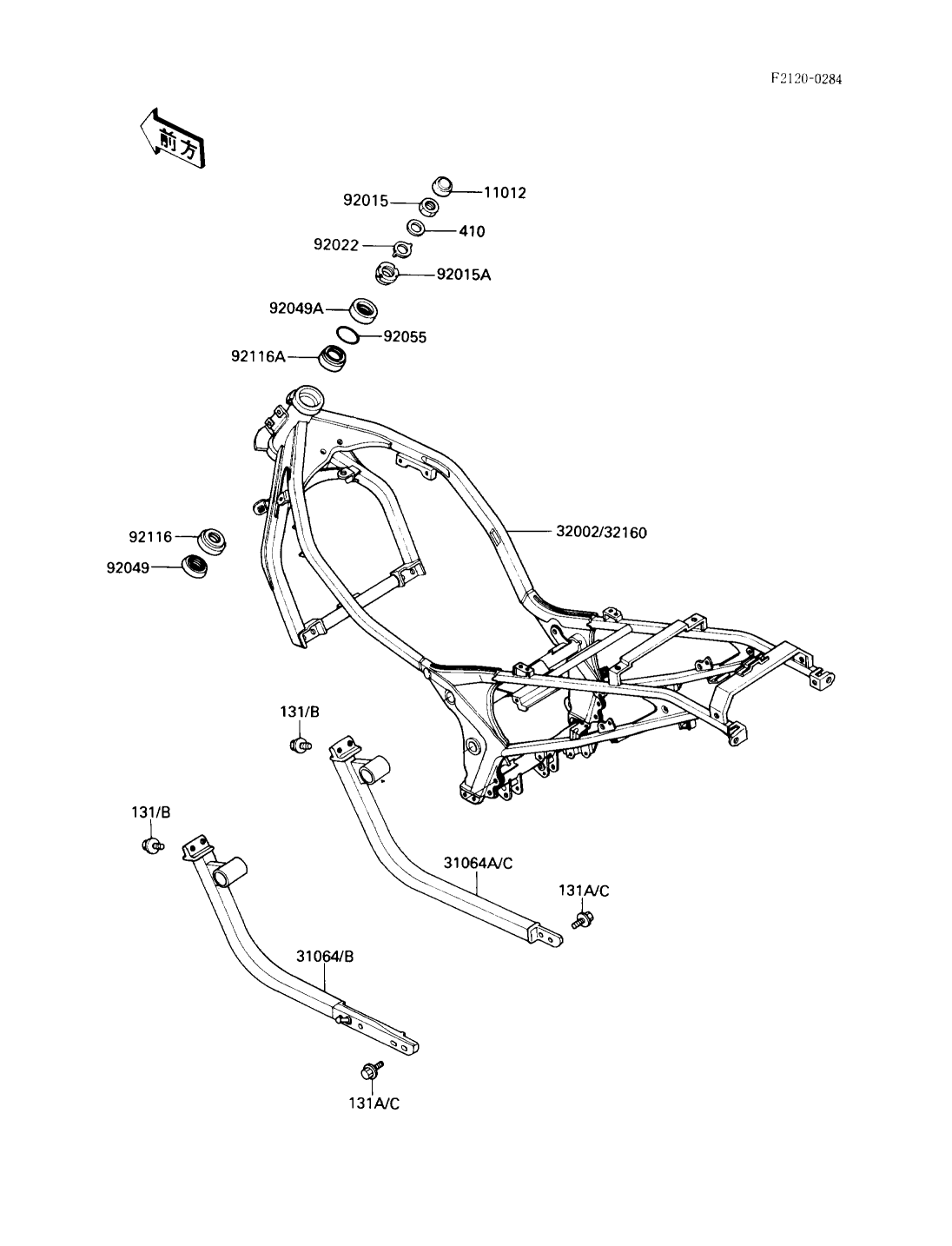 カワサキパーツ/ウエア＆グッズオンラインショップパーツ選択