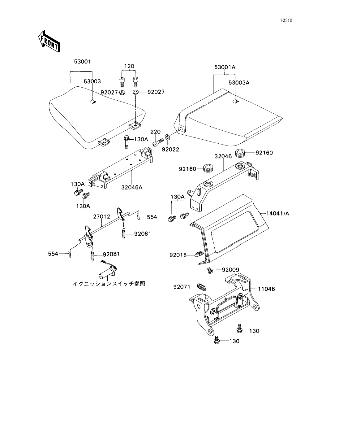 カワサキパーツ/ウエア＆グッズオンラインショップパーツ選択