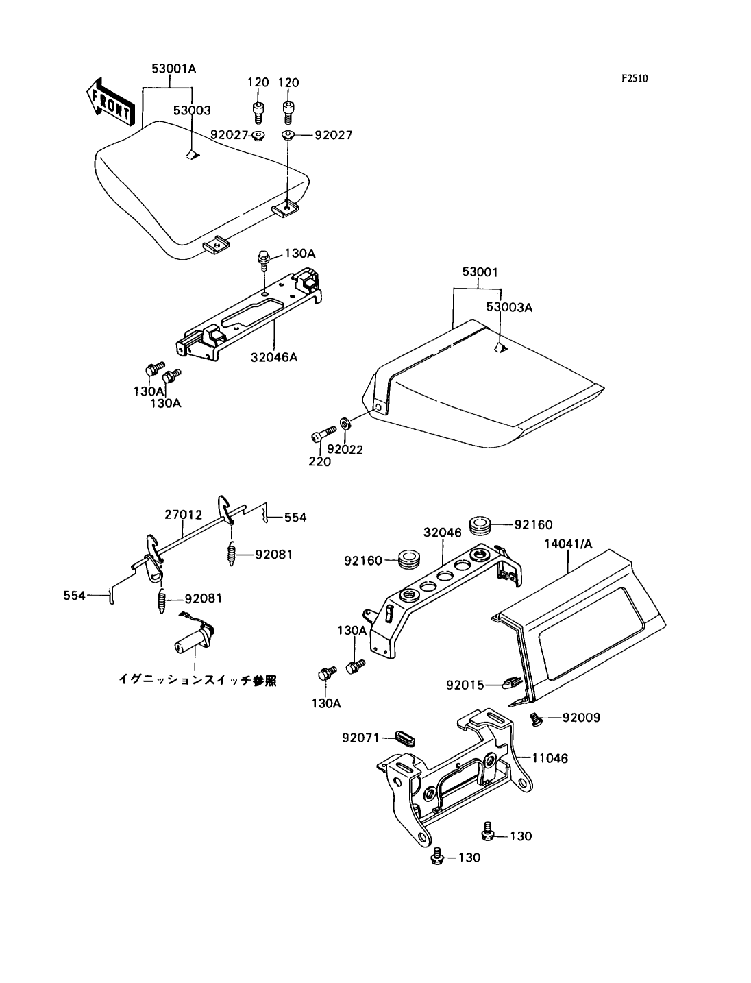 カワサキパーツ/ウエア＆グッズオンラインショップパーツ選択