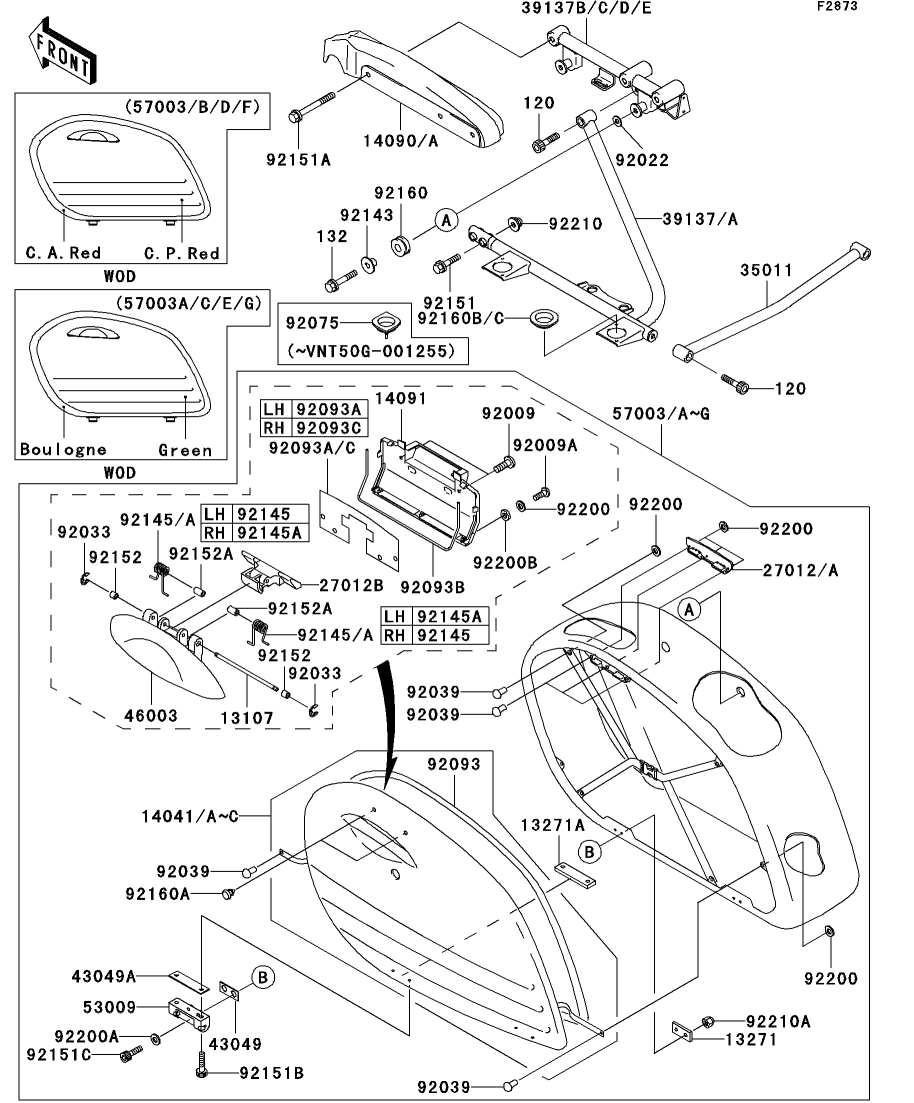 カワサキパーツ/ウエア＆グッズオンラインショップパーツ選択