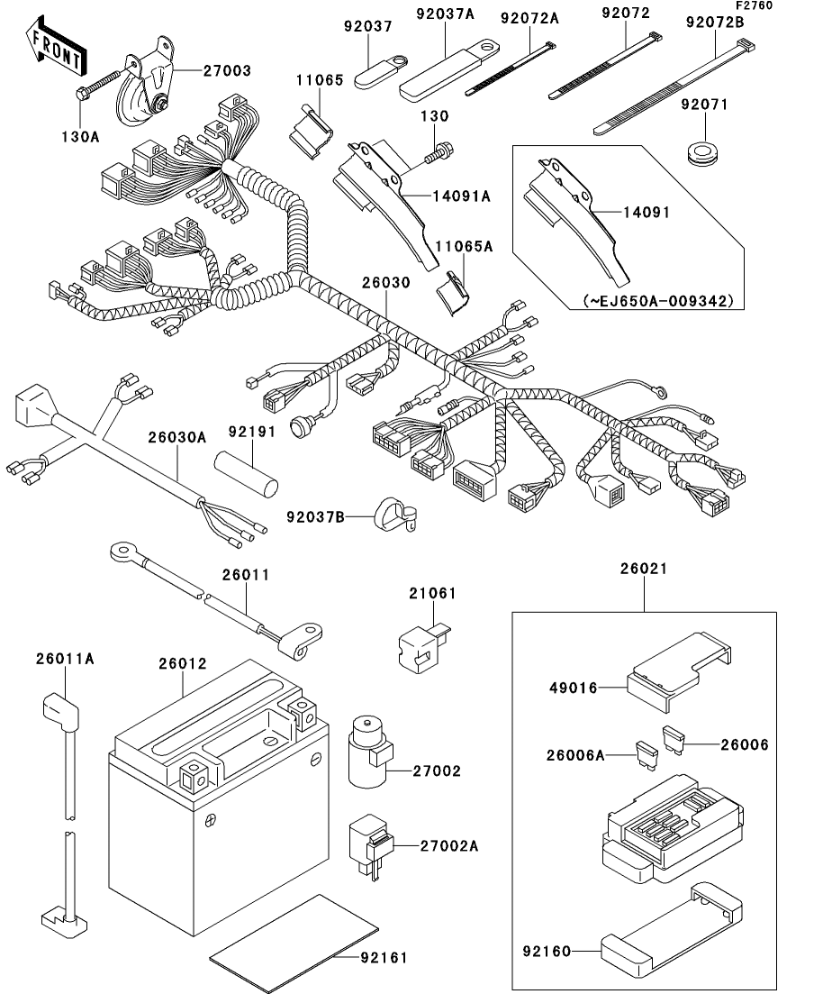 カワサキパーツ/ウエア＆グッズオンラインショップパーツ選択