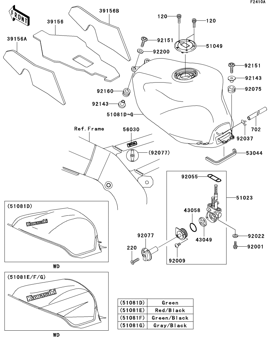 カワサキパーツ/ウエア＆グッズオンラインショップパーツイラスト一覧