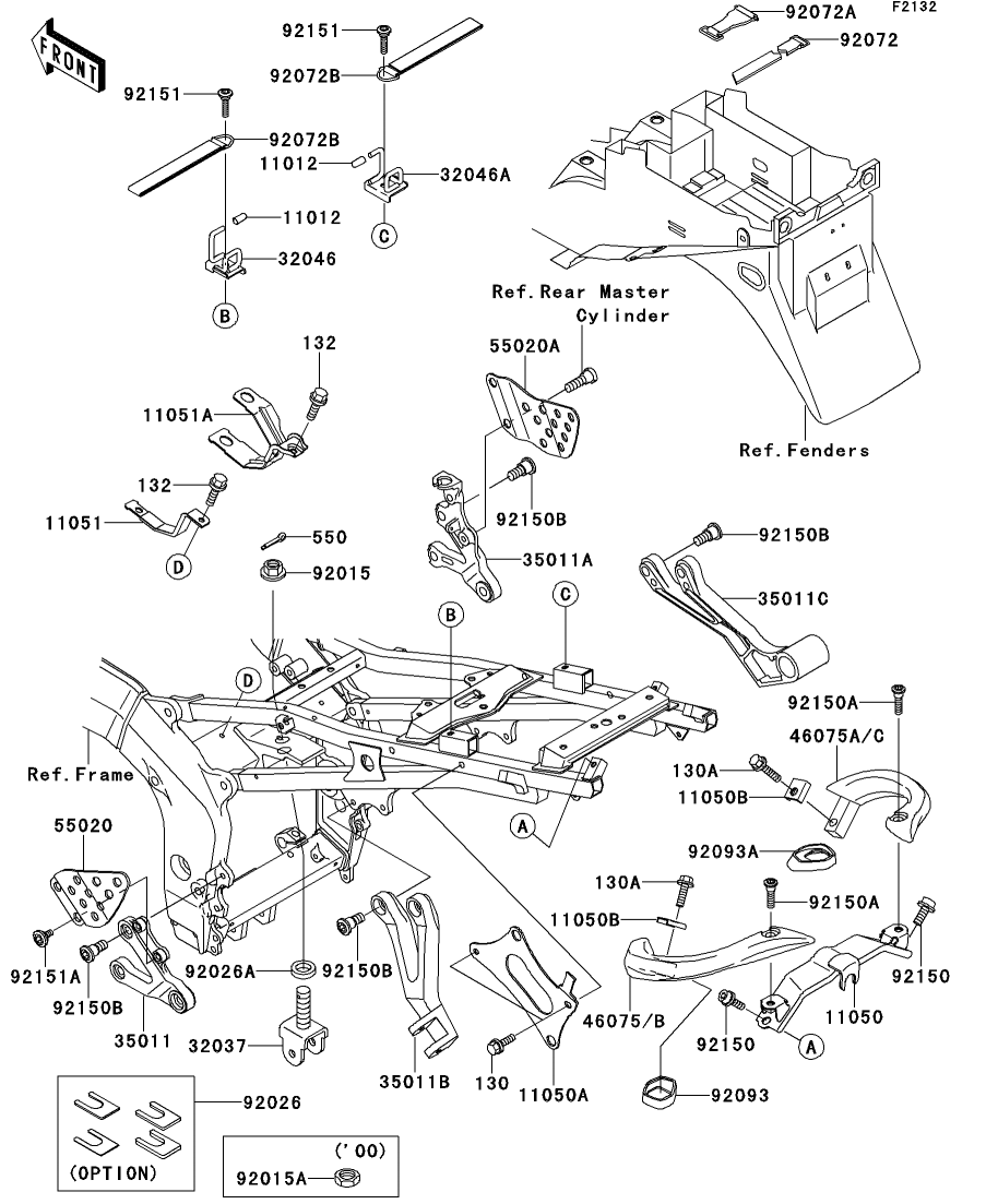 カワサキパーツ/ウエア＆グッズオンラインショップパーツ選択
